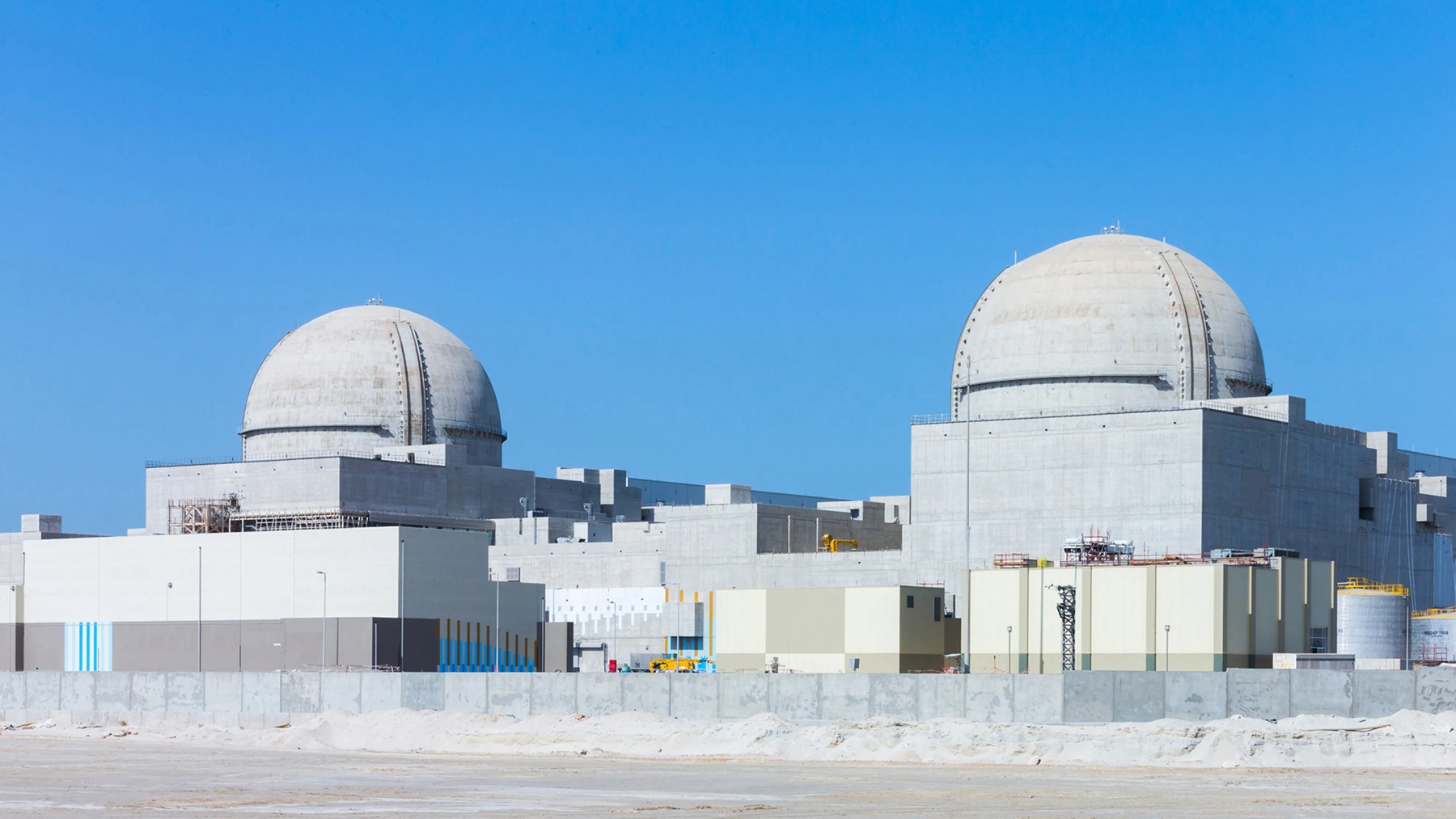 Dubai turns on Earth's most powerful energy generator: The problem is ...