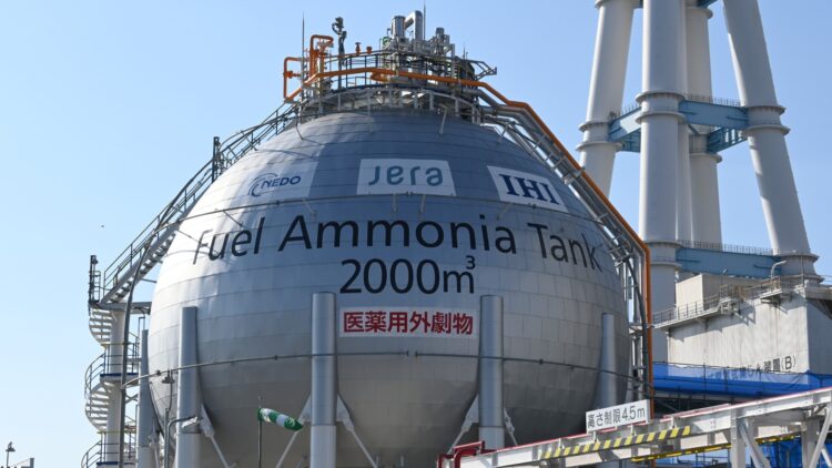 Who Discovered Ammonia Experimental Discovery Of Novel Ammonia