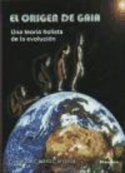 El origen de Gaia